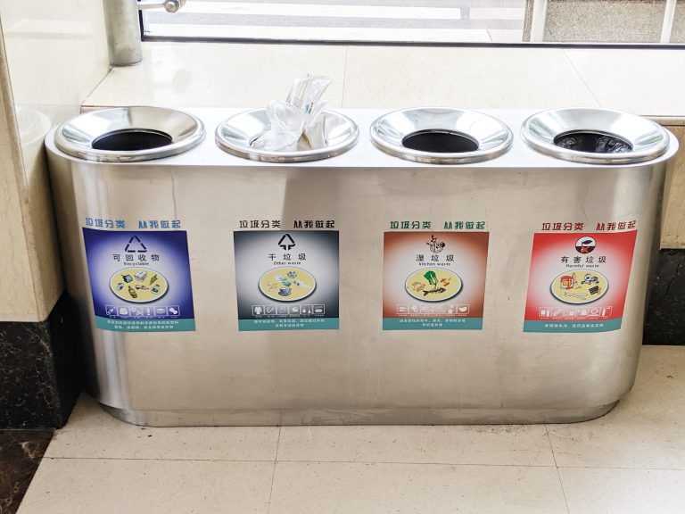 A New Era of Waste Classification — Shanghai is Looking Up To Japan ...