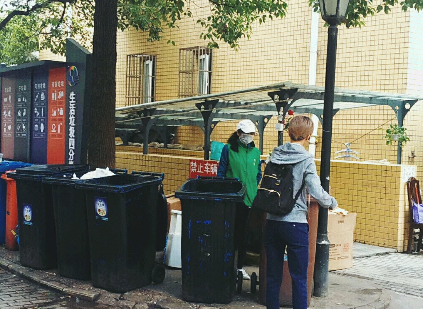 A New Era of Waste Classification — Shanghai is Looking Up To Japan ...