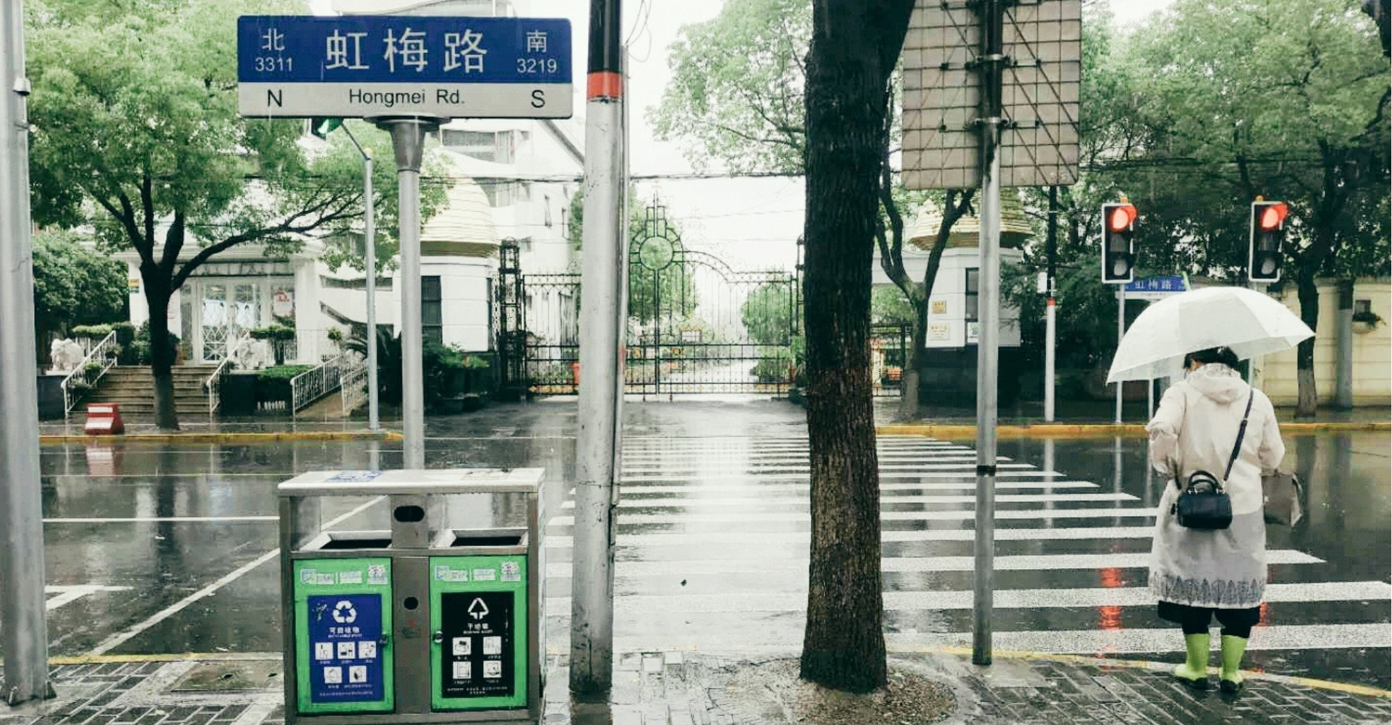 A New Era of Waste Classification — Shanghai is Looking Up To Japan ...