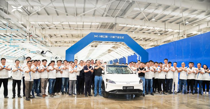XPeng CEO He Xiaopeng Unveils Flying Car Video - Pandaily