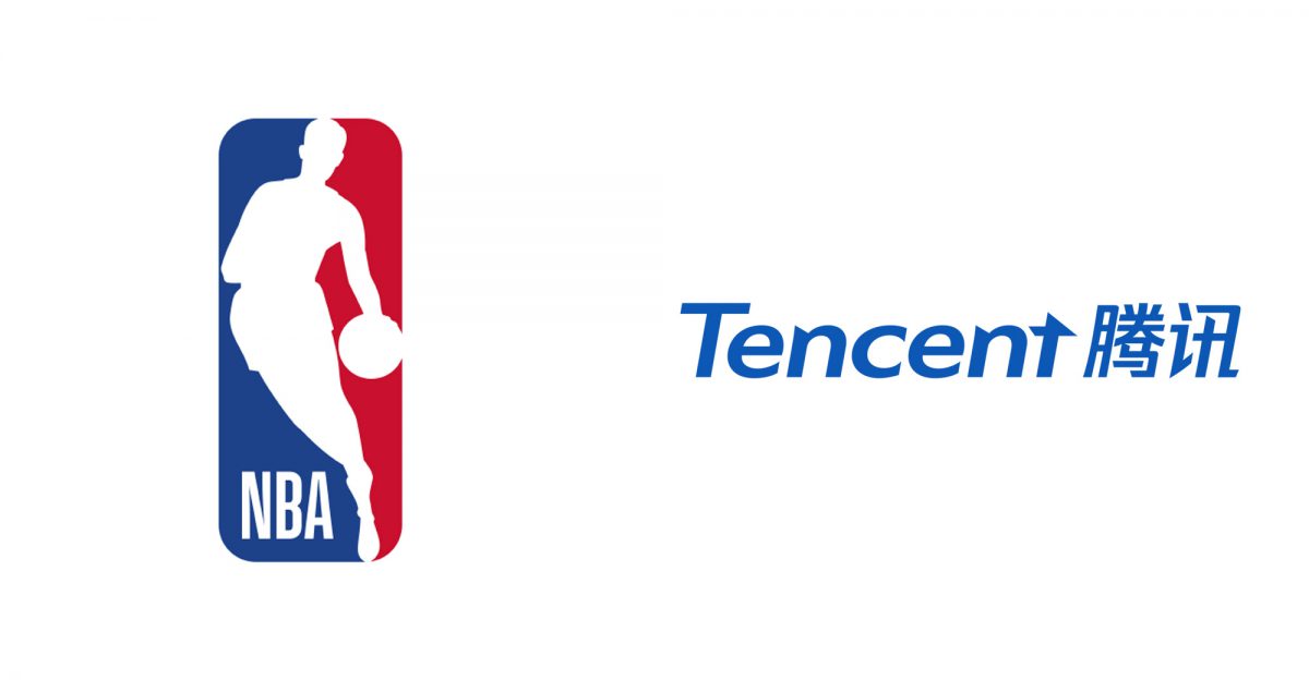 Tencent Renews Partnership With NBA Until 2025 - Pandaily