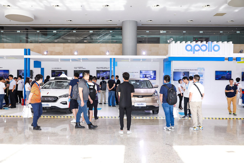 2019 Baidu Create AI Developer Conference — Who's Messing With Baidu ...