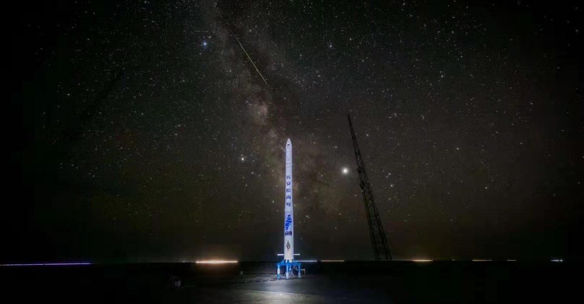 Private Chinese Aerospace Firm Galactic Energy Completes Rocket Engine ...