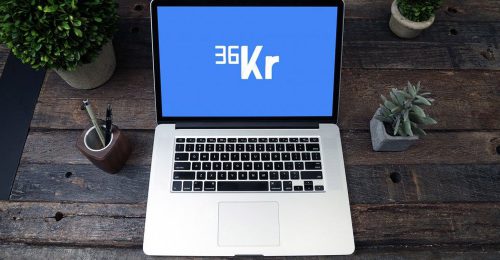 36Kr Media Plans NASDAQ IPO - Pandaily