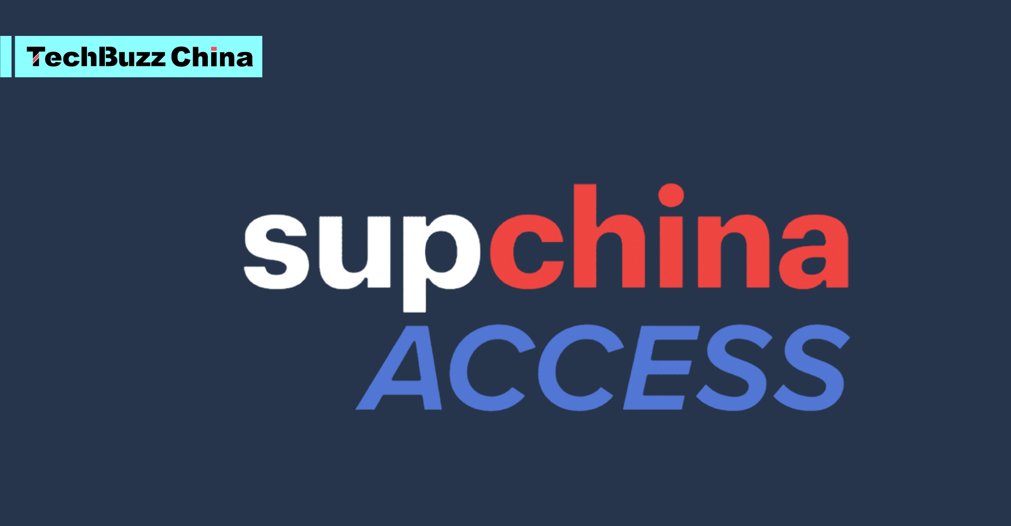 Ep. 51: Overview of China tech: Rui Ma on SupChina Access - Pandaily