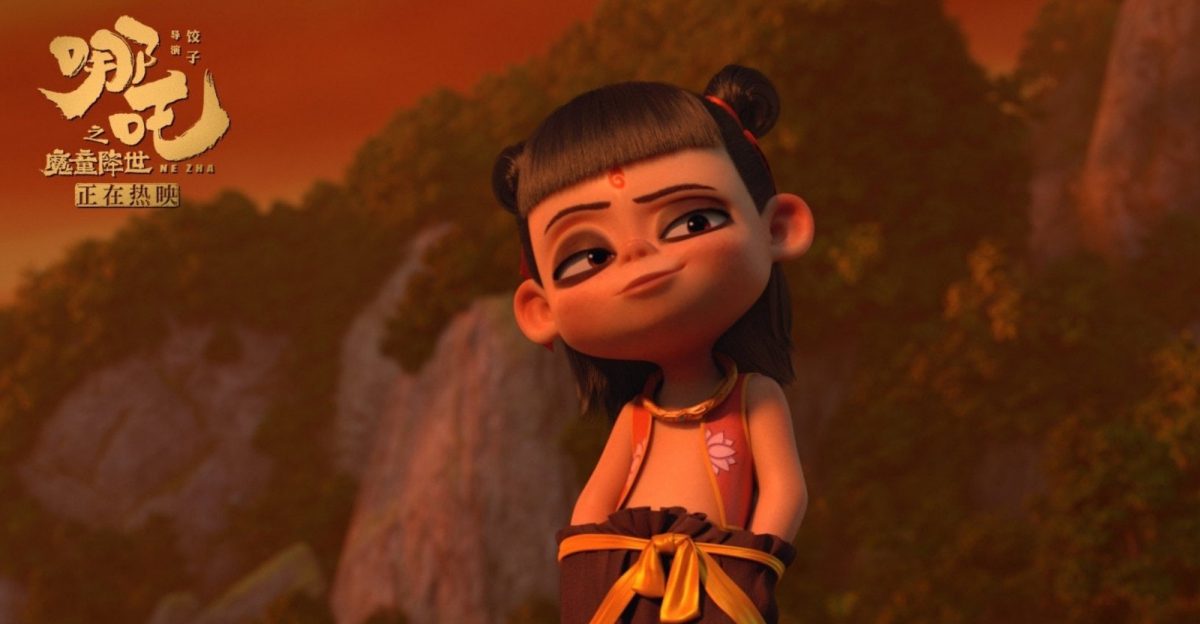 Top Chinese Animated Films to Watch | Pandaily