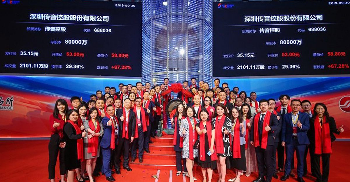 African Smartphone King Transsion Raises $393 Million in Chinese IPO ...