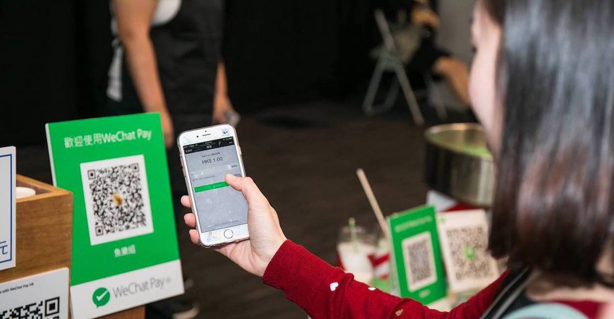 WeChat Rolls Out Credit Scoring System - Pandaily