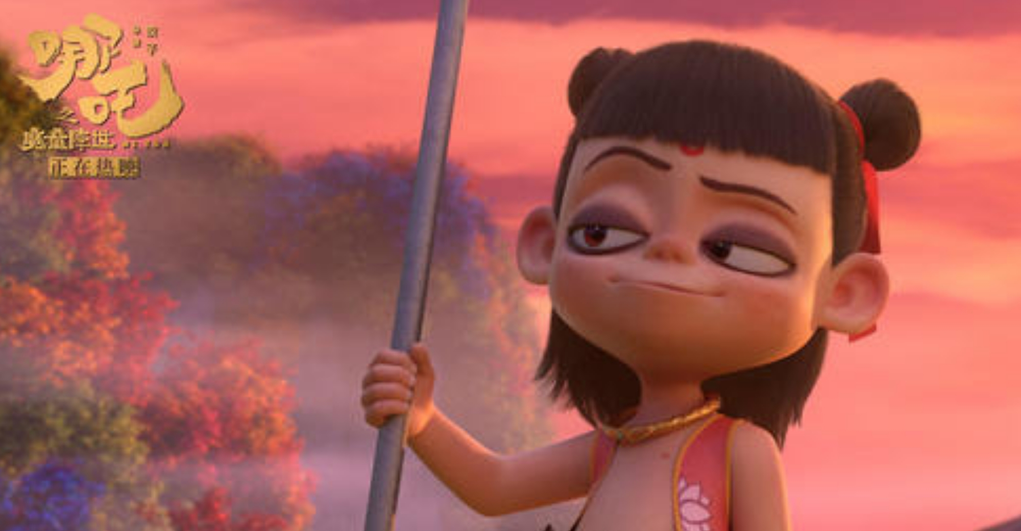Chinese Animation Nezha Gets on the Oscars’ Radar: For Style or Content ...