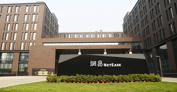 NetEase Accused of Unfair Treatment By Terminally Ill Employee - Pandaily