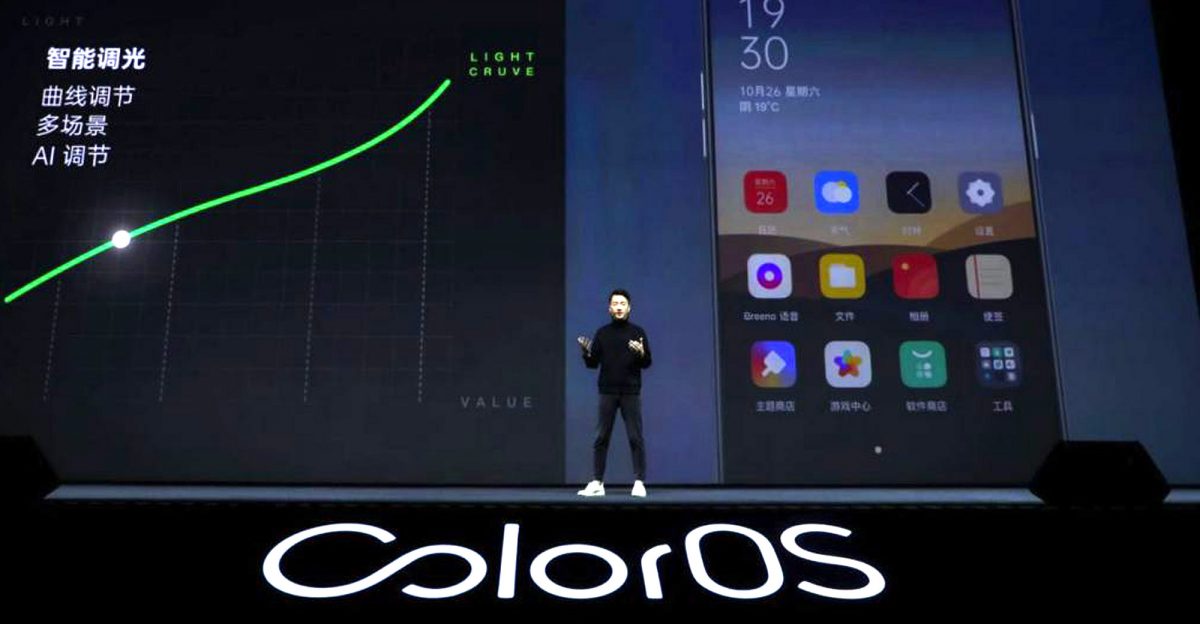 OPPO Launches New Color OS 7- Reno 3 Will be the First Phone With the ...