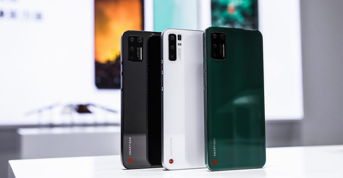Smartisan Nut R1: the 1TB Phone that Makes “Fake Calls”