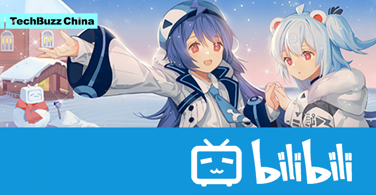 Ep. 57: Bilibili — the YouTube of China? – Pandaily