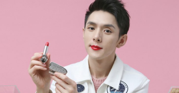 Chinese Influencers Make Millions of Dollars Through Online Promotional ...