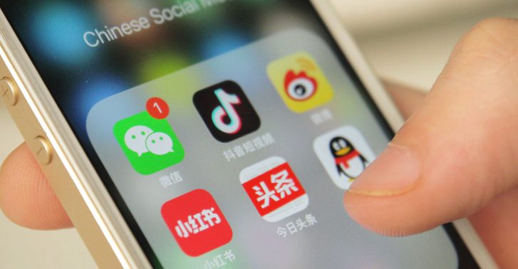 Top 7 Chinese Social Media Apps You Should Know for 2020 - Pandaily