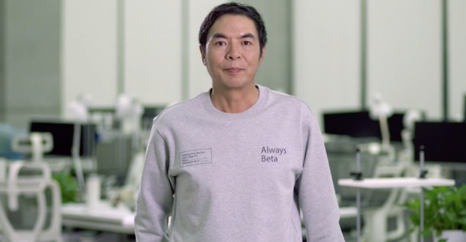 WeChat Founder Allen Zhang Reflects Upon the Shortcomings of His App ...