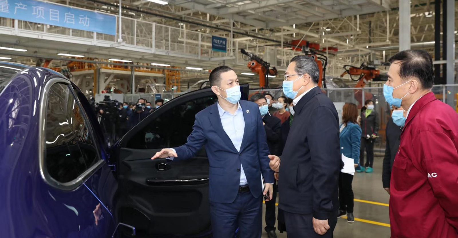 NIO To Launch New Headquarters in Hefei, Receives 10-Billion-Yuan ...