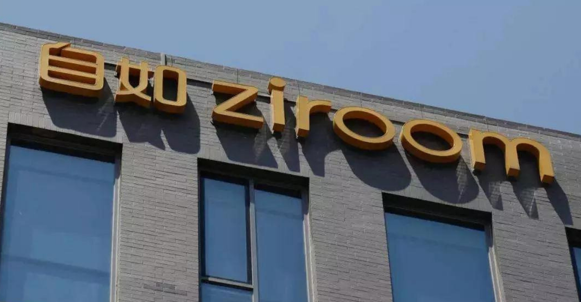 Coronavirus Puts Long-term Rental Platforms Ziroom and Danke in a Tough ...