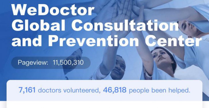 Tencent-backed Free Healthcare Platform WeDoctor Offers Bilingual Real ...