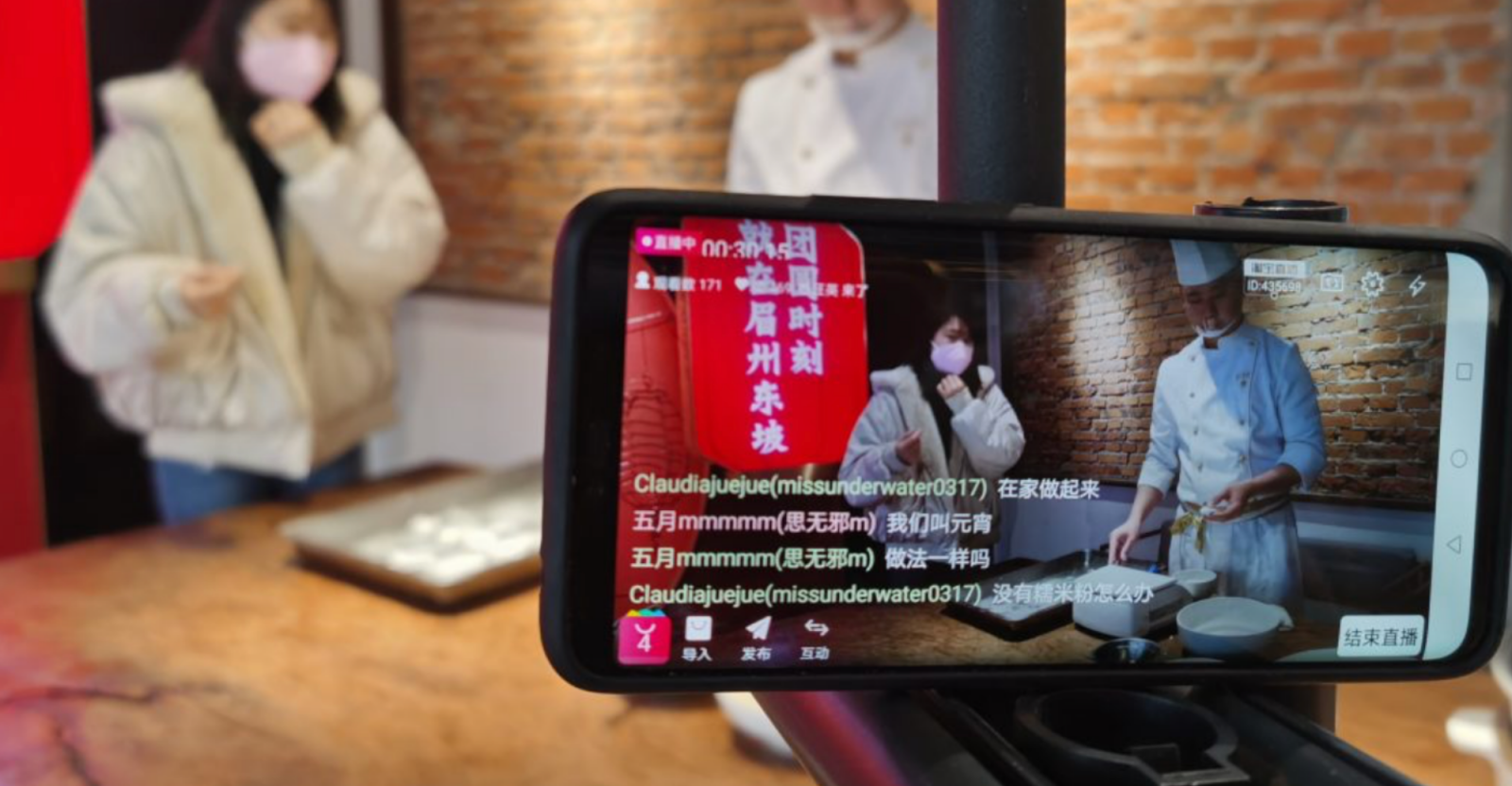 Brands Turn To Live-Streaming As China Returns To Work - Pandaily