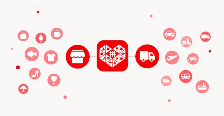 Pinduoduo’s New Brand Initiatives Upgraded, Facilitating Brand ...