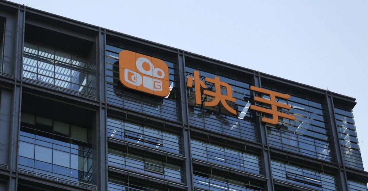Kuaishou Set for Its Largest Organizational Restructuring of the Year ...