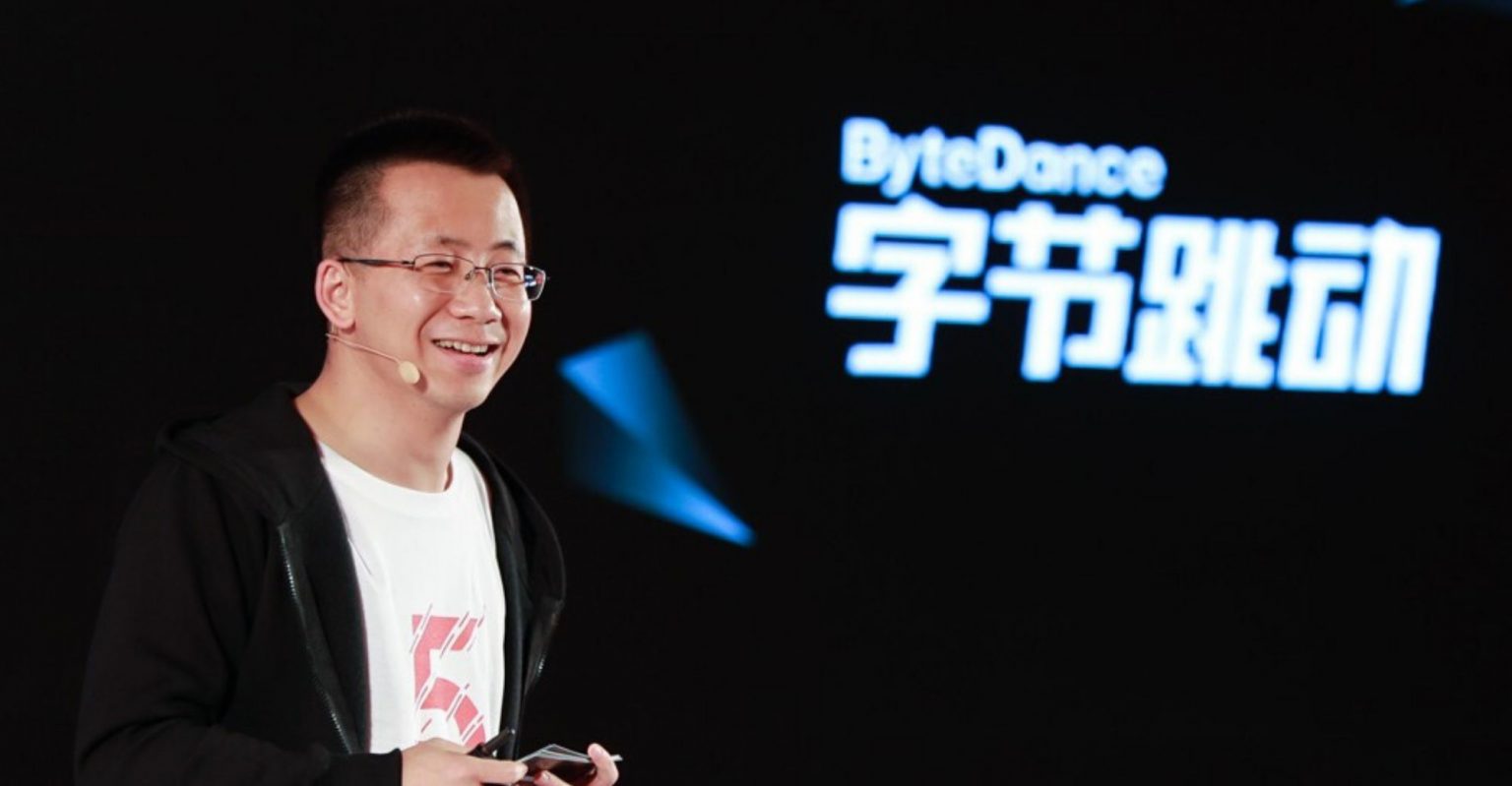 Who is Zhang Yiming, Bytedance Global CEO, Maker of TikTok? - Pandaily
