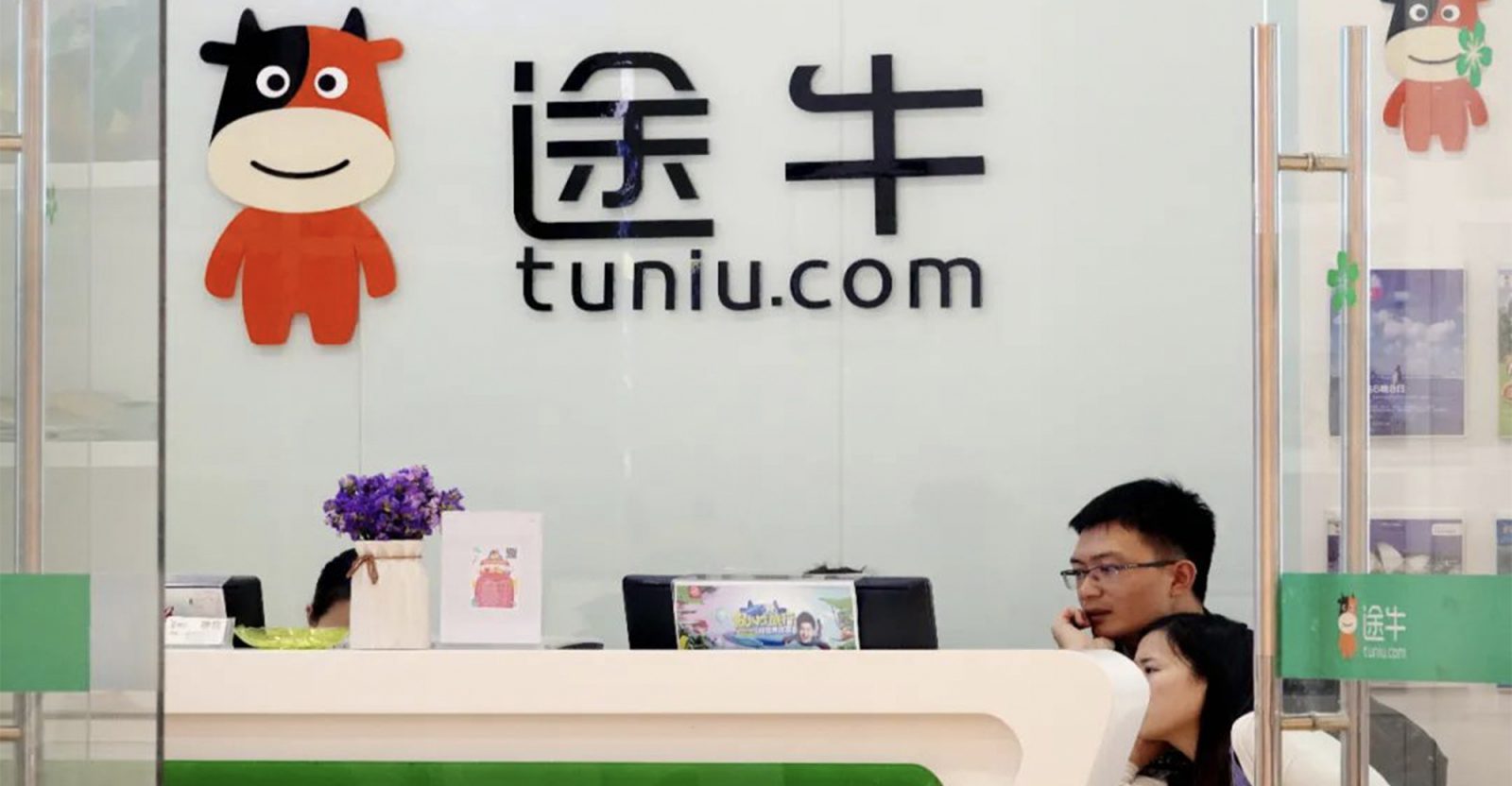 Travel Agency Tuniu Loses $29.5 Million in Q1 As It Struggles to Stay ...