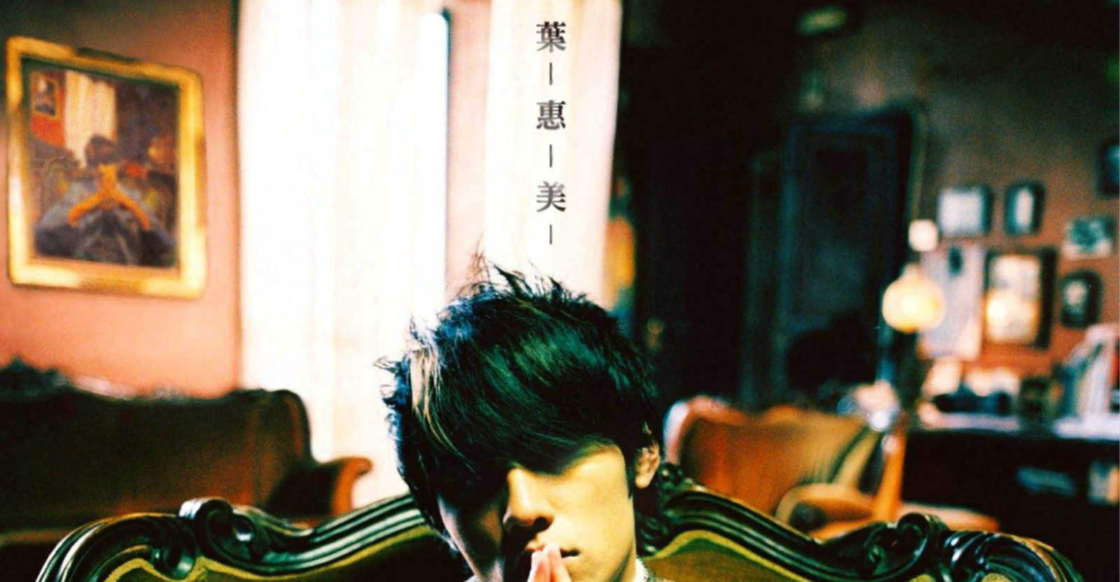 Why Can’t Mando-pop King Jay Chou Take Chinese Music Global? - Pandaily