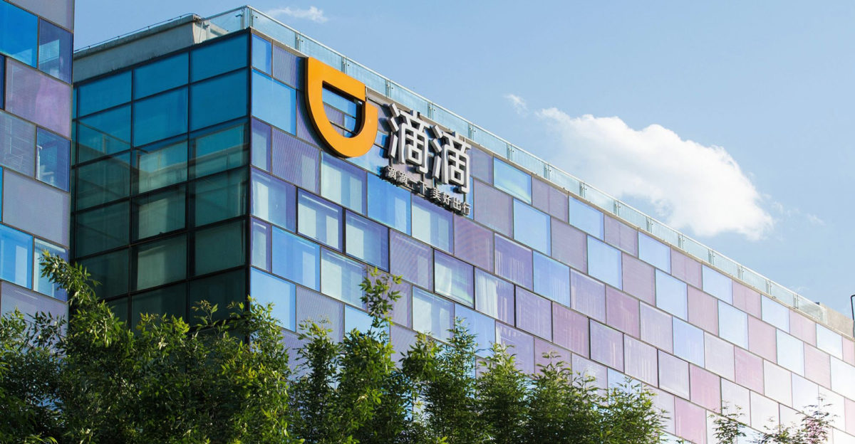 Didi Chuxing’s Global Daily Trips Reach 50 Million on Chinese Valentine ...