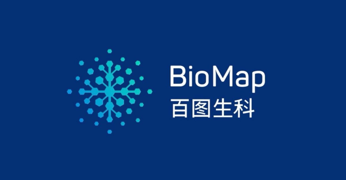 Baidu CEO Robin Li Establishes Life Sciences Company BioMap for ...