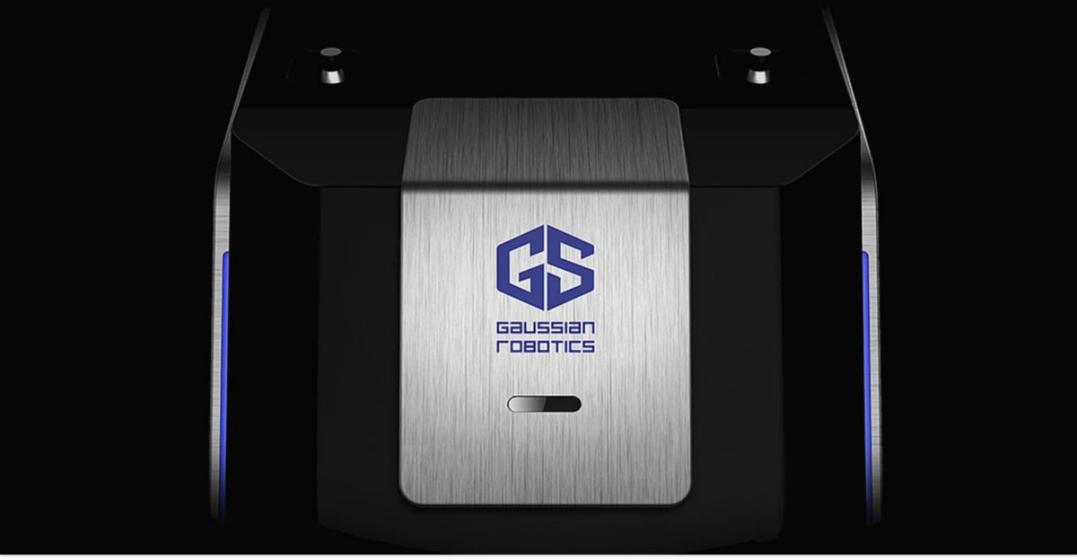 Chinese Cleaning Robot Maker Gaussian Robotics Raises $22M In Series B+ ...