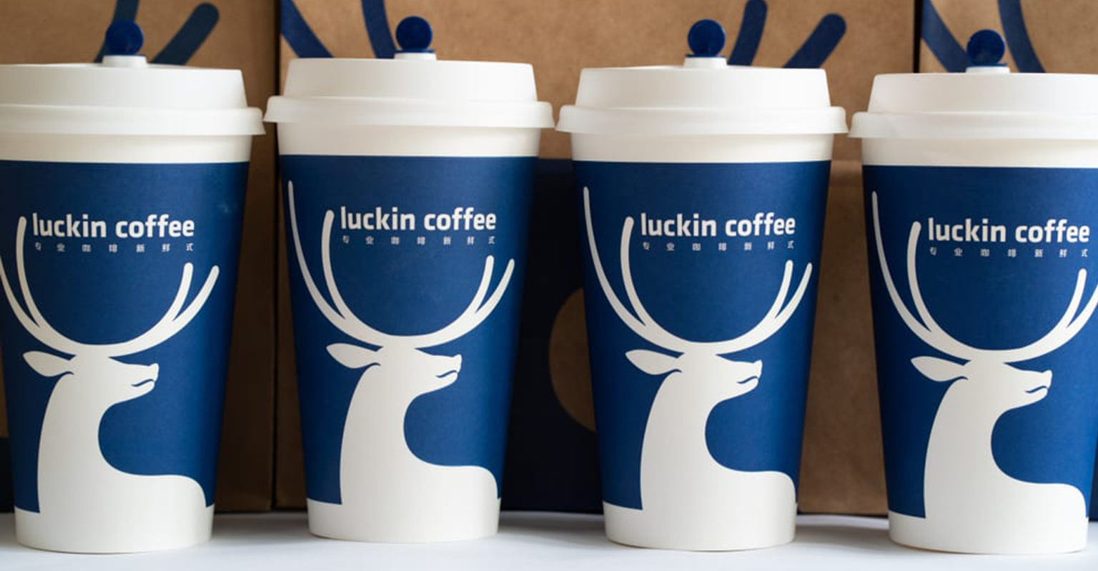 Luckin Coffee Plans Large-Scale Expansion, Focusing on Southeast Asia ...