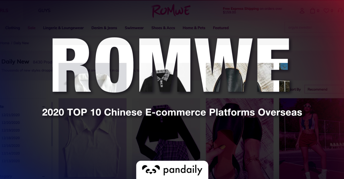 2020 TOP 10 Chinese E-commerce Platforms Overseas - Pandaily
