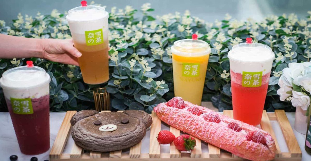 Chinese Bubble Tea Chain Nayuki’s Tea Releases 2020 White Paper on ...
