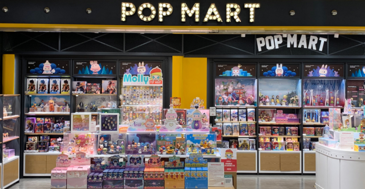 The Business of “Blind Boxes”: What does Pop Mart’s Prospectus Reveal ...