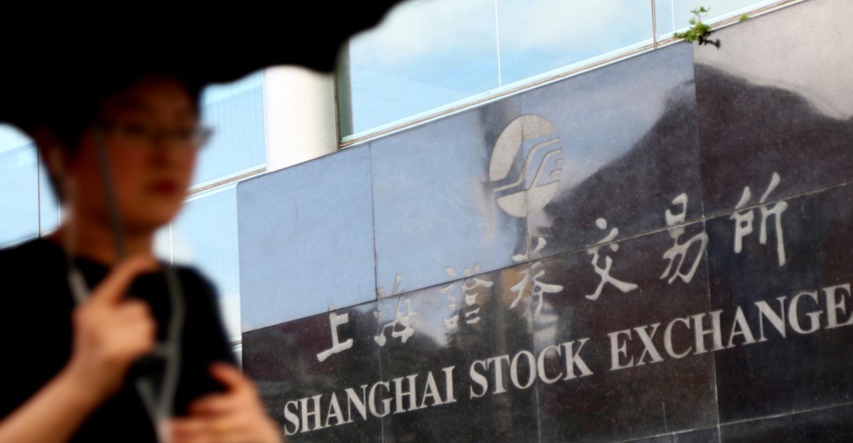 AI Firm CloudWalk Gets Green Light for Shanghai IPO - Pandaily