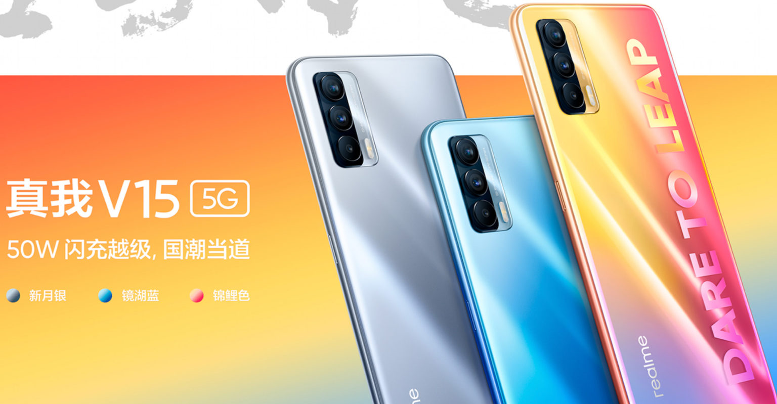 realme V15 Launched with Dimensity 800U, 64MP Triple Camera, Priced at ...