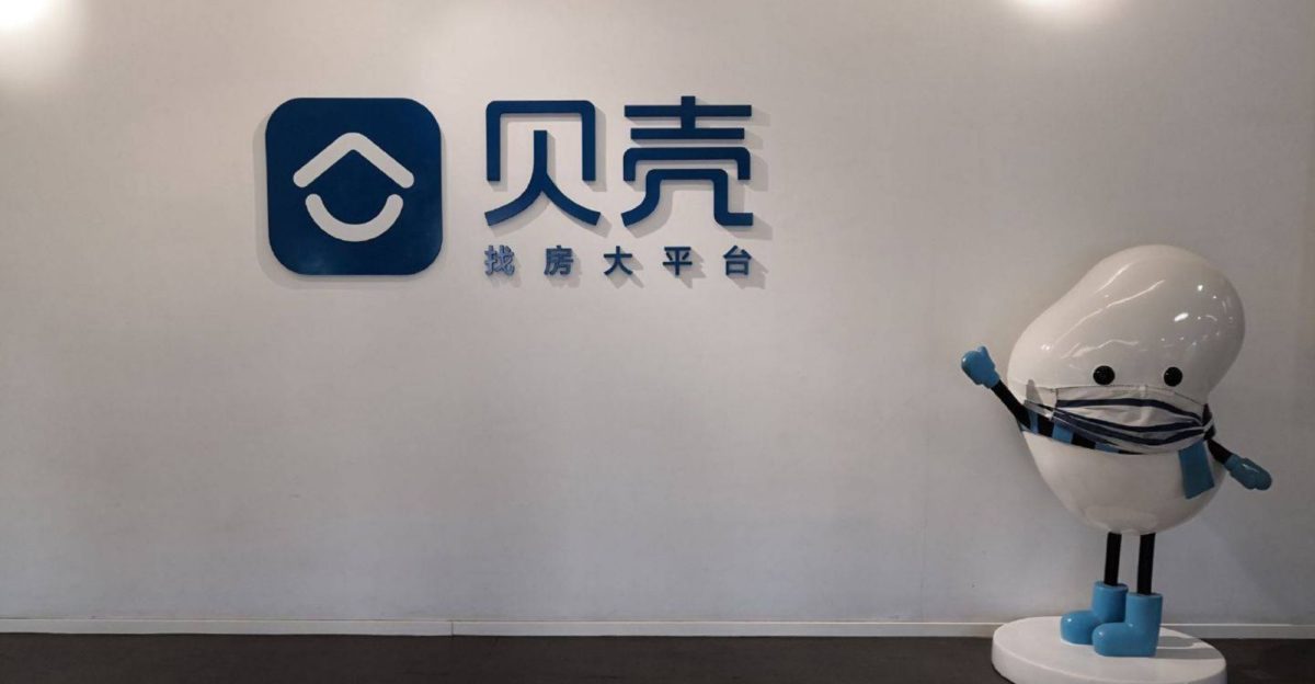 58.com CEO Calls for Four Billion Yuan Anti-monopoly Fine on Beike ...