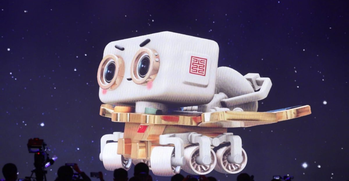 China’s First Mars Rover Is Named Zhu Rong, the Chinese God of Fire ...