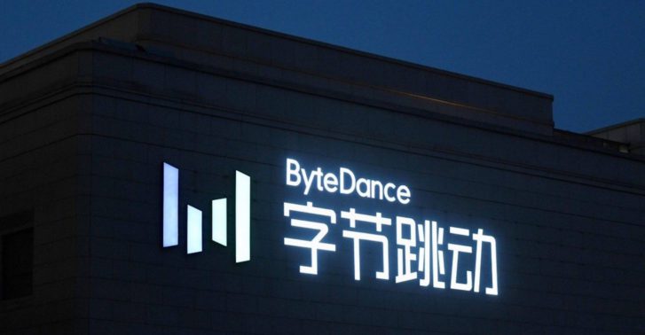 As Zhang Yiming Leaves ByteDance’s Global Board, Liang Rubo and Eight ...