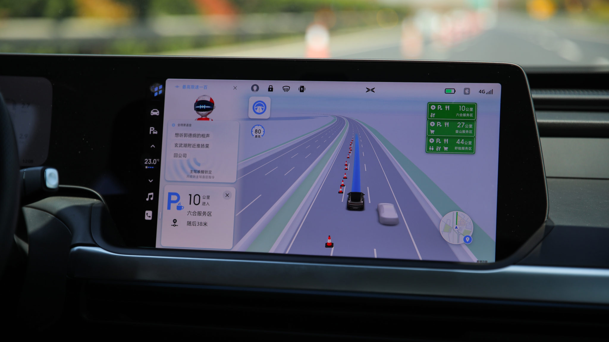 XPeng Sets New Benchmark in China’s Longest Autonomous Driving ...