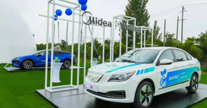 Chinese Home Appliances Giant Midea to Mass Produce Parts for New ...
