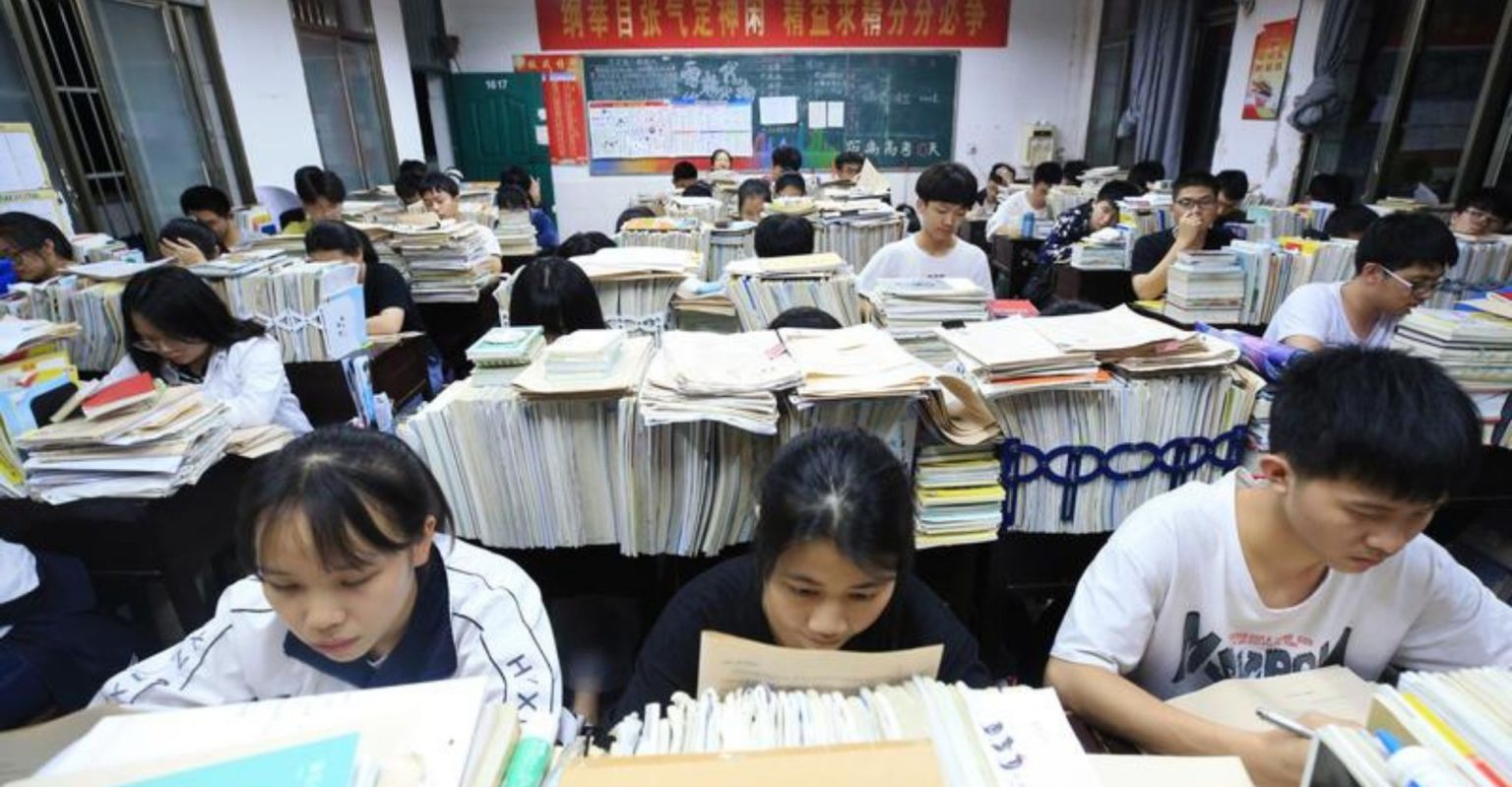 China’s Education Ministry Sets up New Department to Supervise After ...