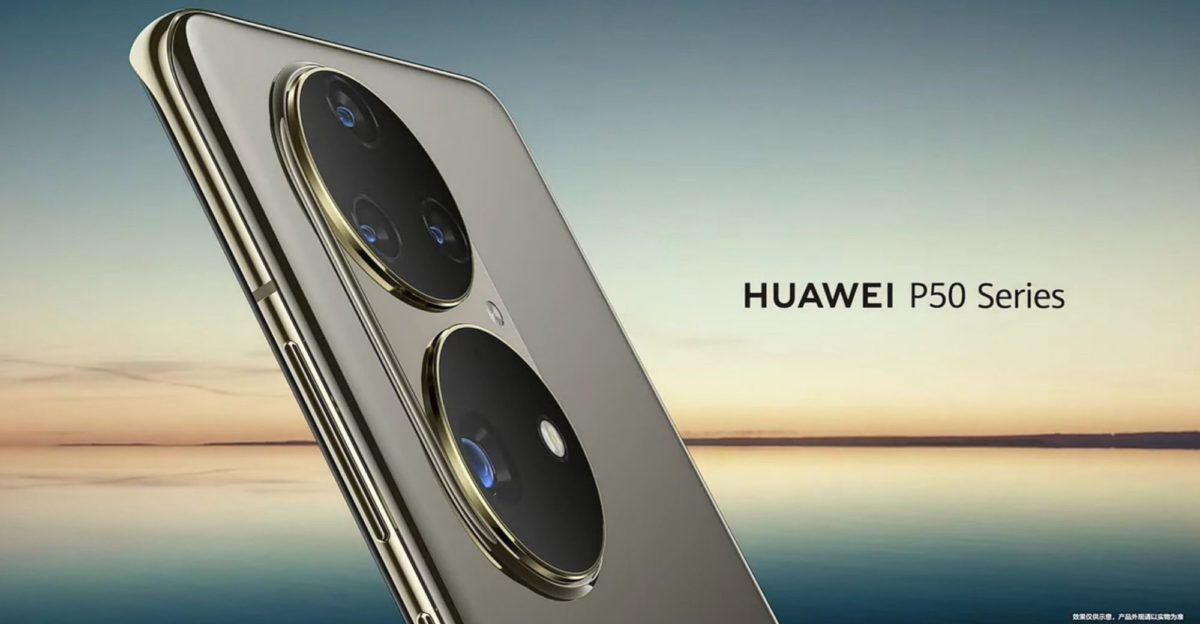Huawei to Launch First Harmony OS for Smartphones – Pandaily