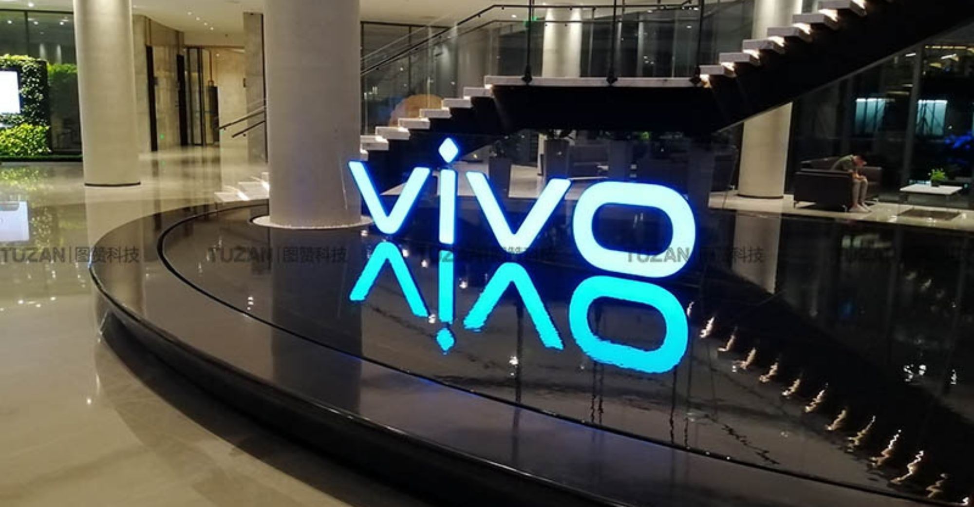 Vivo Asks App Developers to Review Data Privacy Compliance Requirements ...