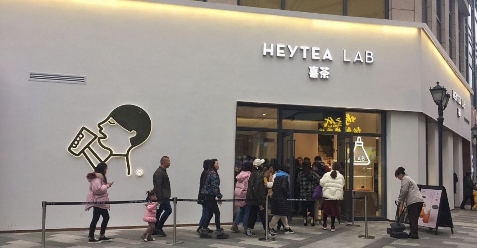 HeyTea Completes Financing Round Worth $500 Million, Raising Market ...