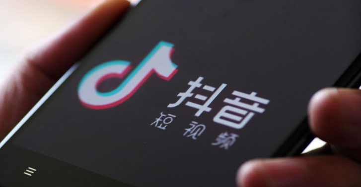 Douyin Launches New Features in Push to Accelerate Growth - Pandaily