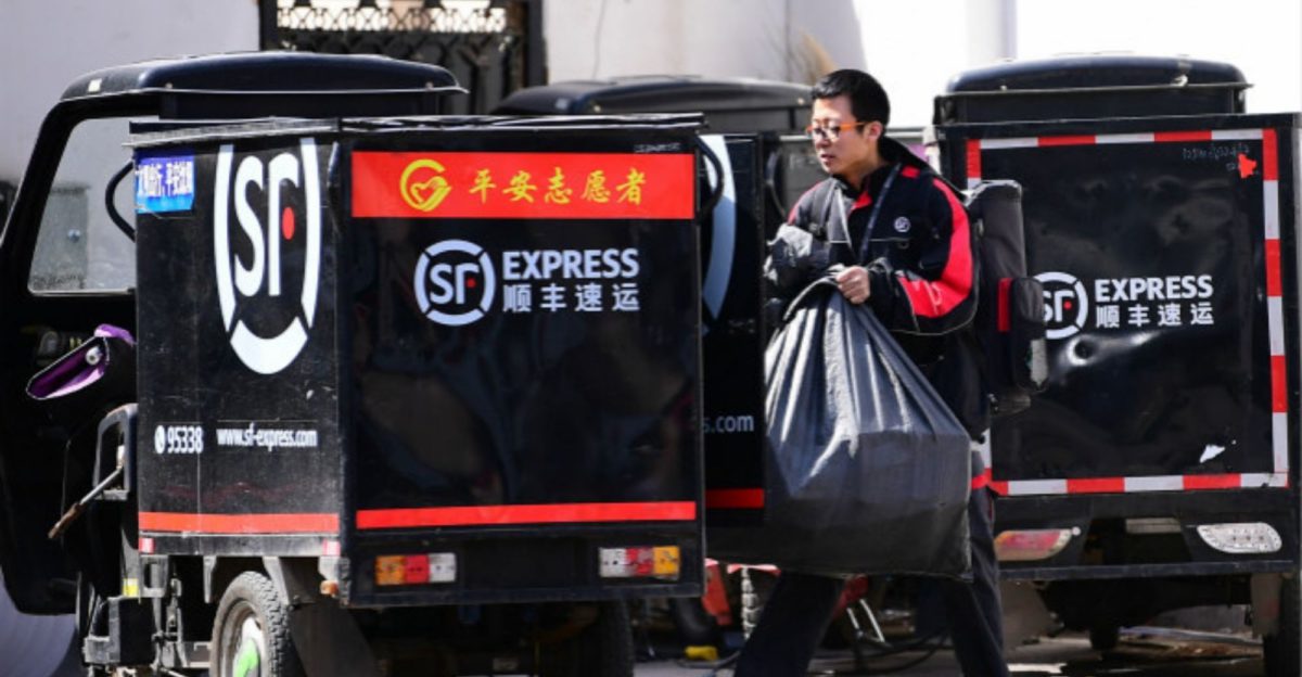 SF Express Subsidiary to Carry Out Trial Operation of Regional ...