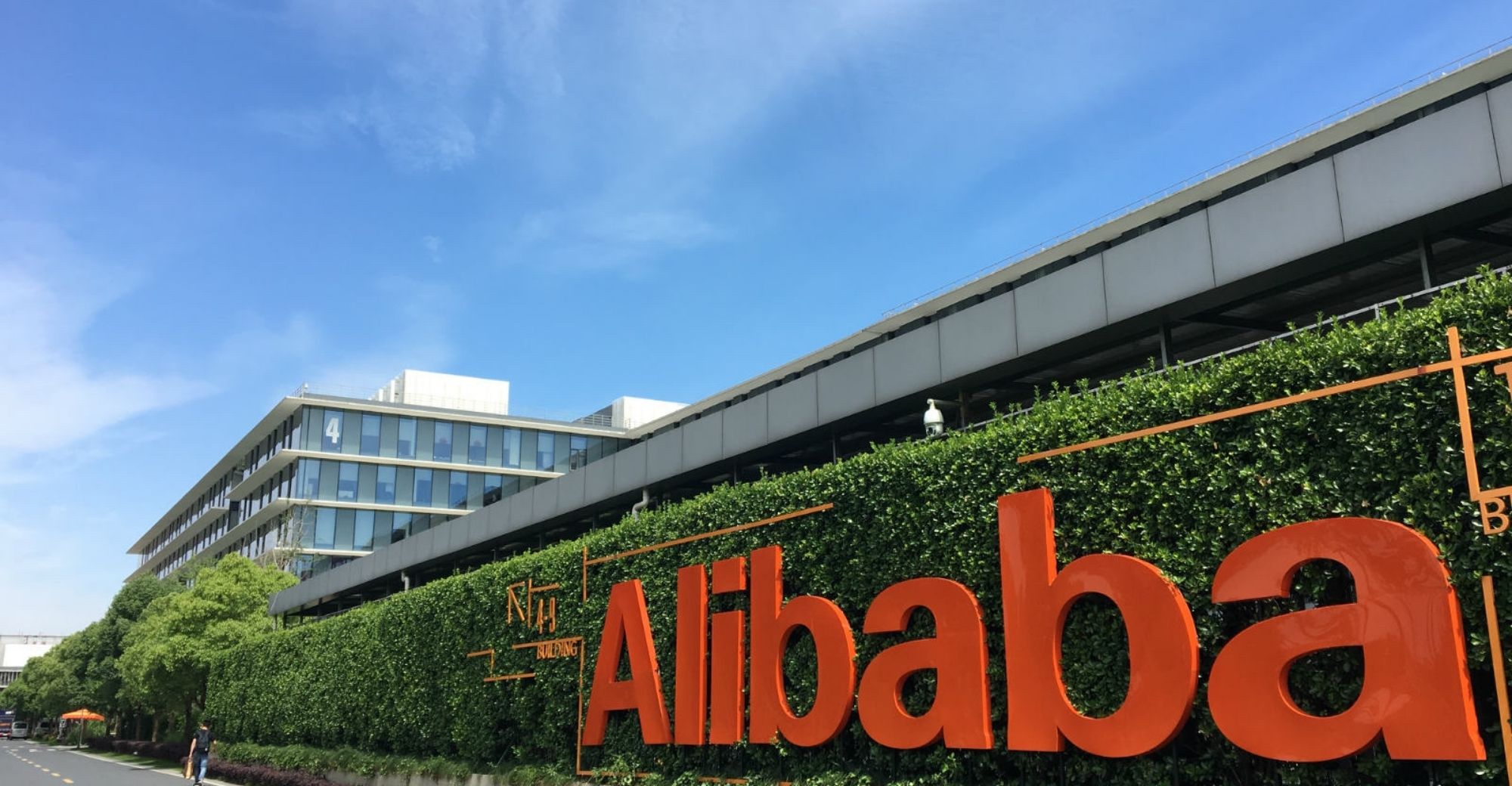 Alibaba Delivers Q2 Financial Results, Indicates Largest Share ...
